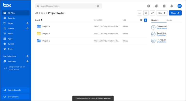 Boxの”Can_view_Path”で上位で付与されたアクセス権限を下位で消している「ように」見せる – CloudNative Inc. BLOGs