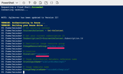 Azure Image Builderを利用してMicrosoft Dev Boxのイメージをカスタムしてみた – CloudNative Inc. BLOGs