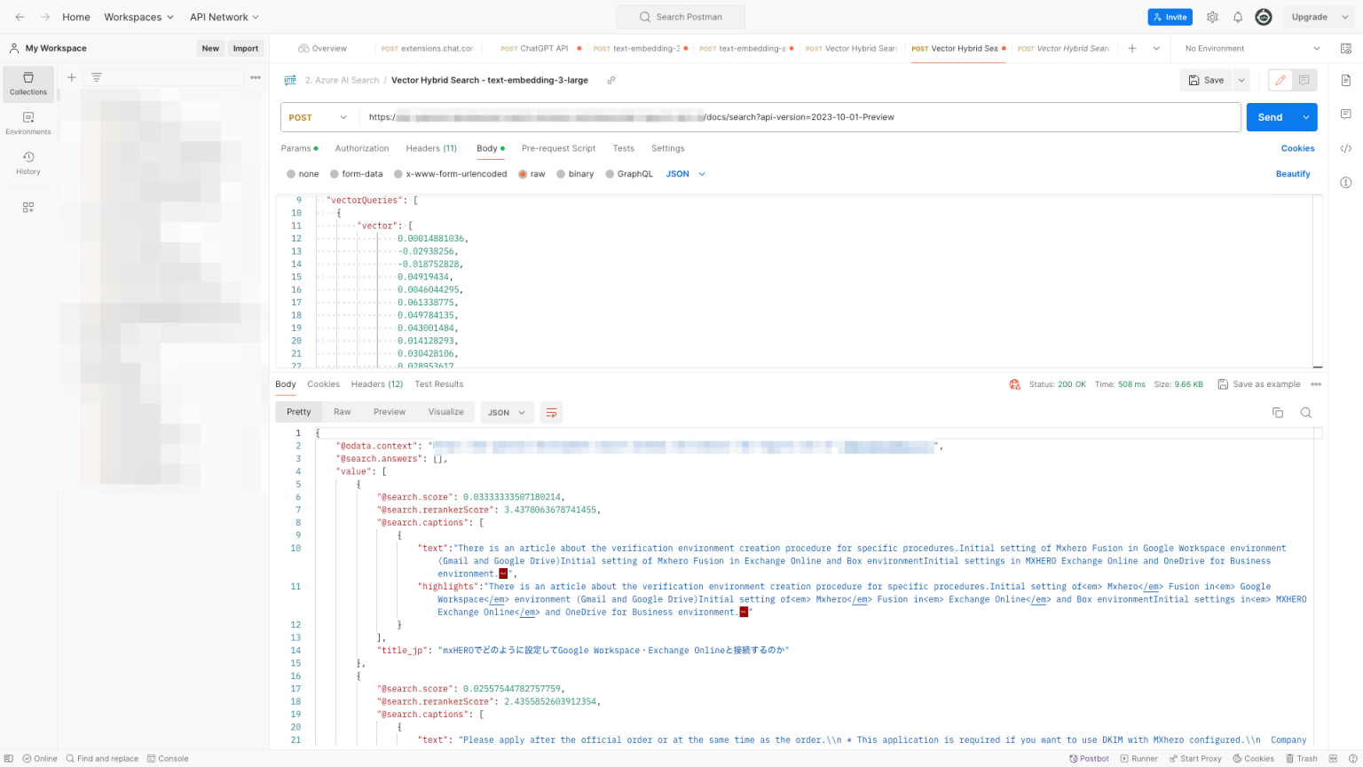 Azure OpenAI / Azure AI Search が text-embedding-3-large に対応したので試してみた ...