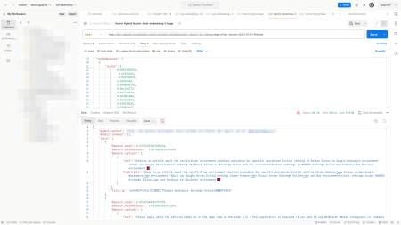 Azure OpenAI / Azure AI Search が text-embedding-3-large に対応したので試してみた ...