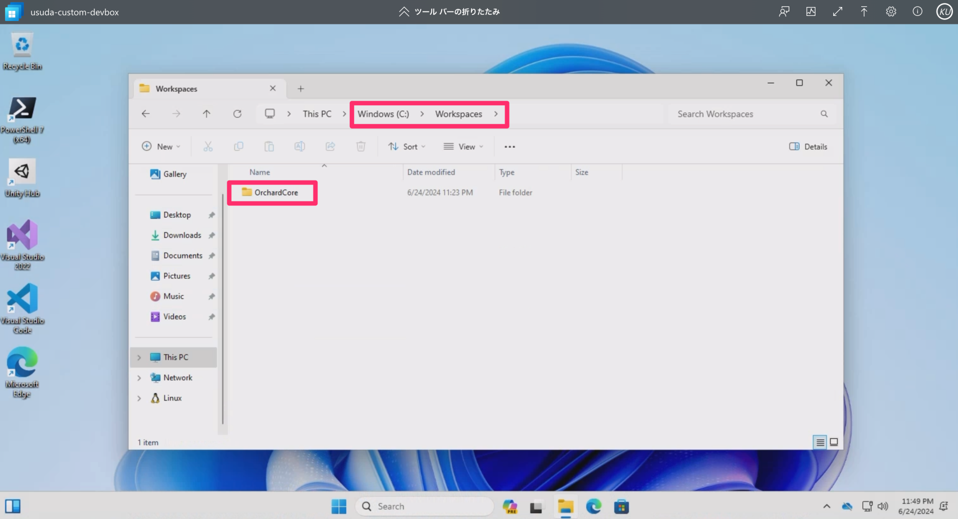 [プレビュー]Microsoft Dev Boxの開発者側の任意のカスタマイズを試してみた – CloudNative Inc. BLOGs