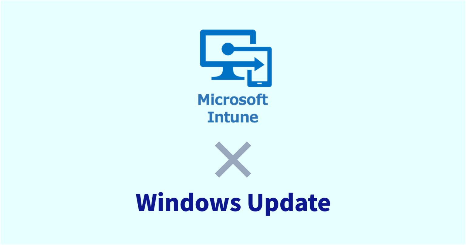 Intune で使える Windows Update 更新管理機能 – CloudNative Inc. BLOGs