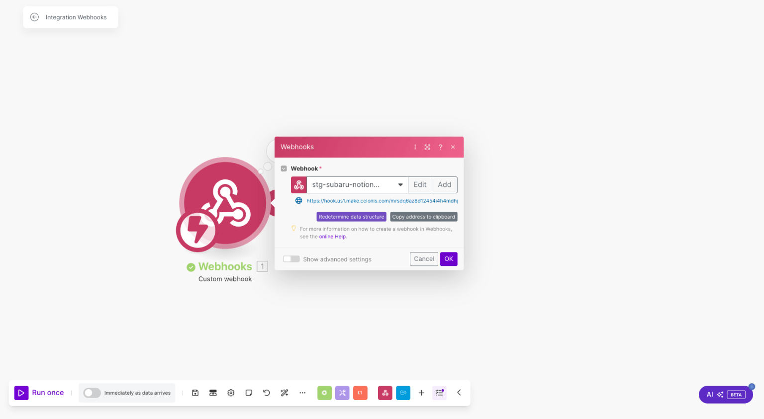Notionに「Webhook」が追加されたと聞きまして – CloudNative Inc. BLOGs