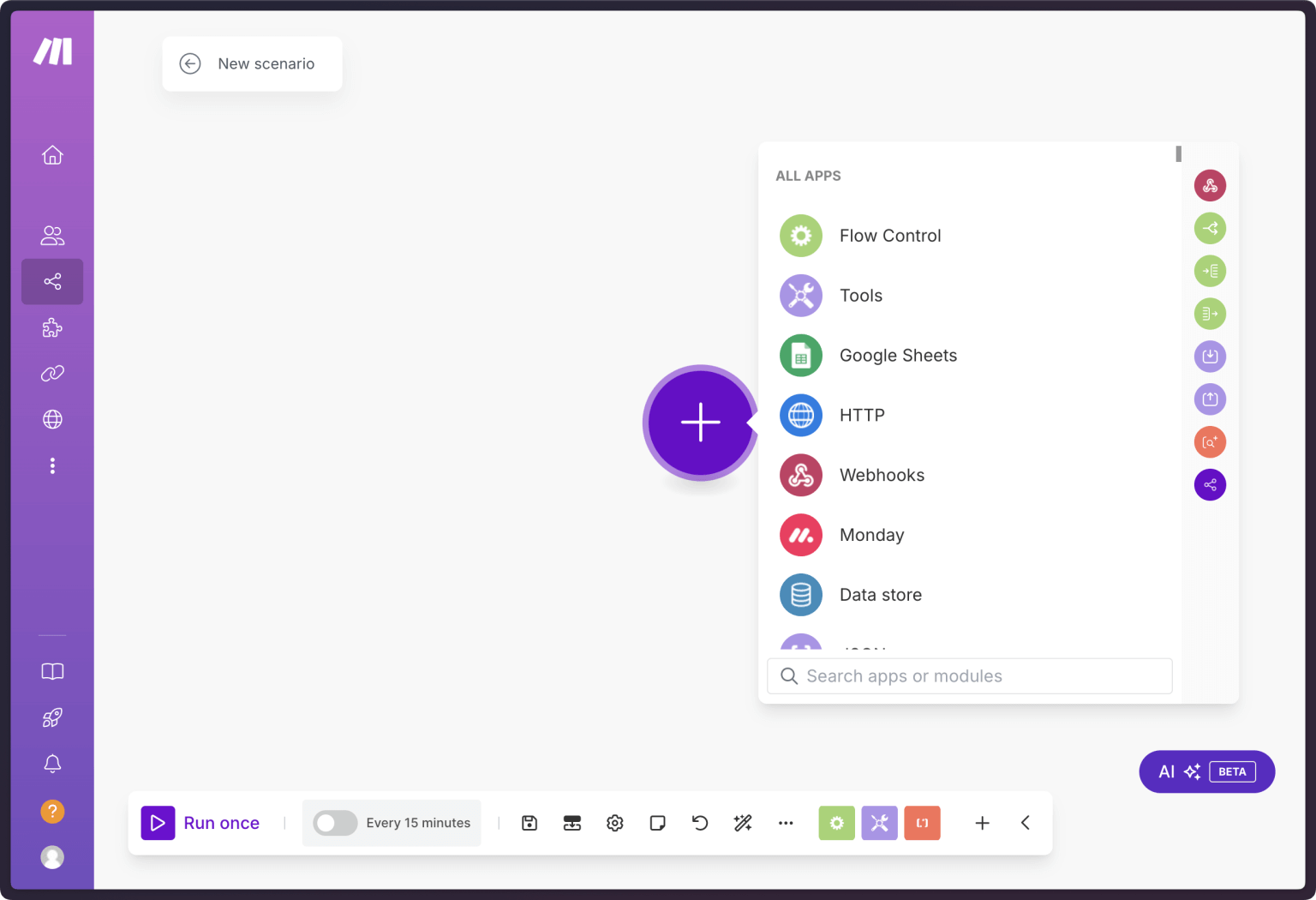 make 基本操作編 機能紹介：Scenario、Template – CloudNative Inc. BLOGs