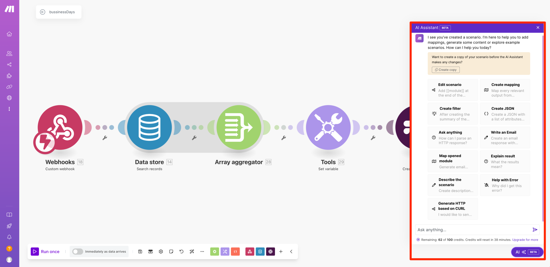 make 検証：AI Assistant – CloudNative Inc. BLOGs