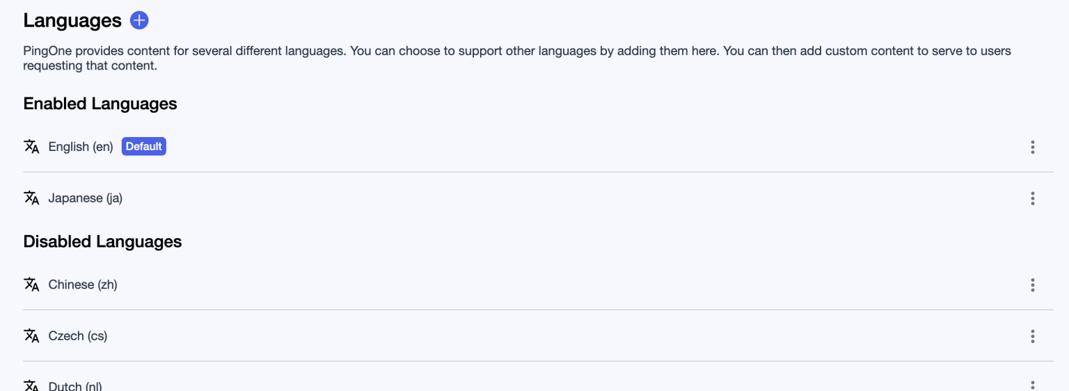 PingOne for Workforceの紹介 – CloudNative Inc. BLOGs