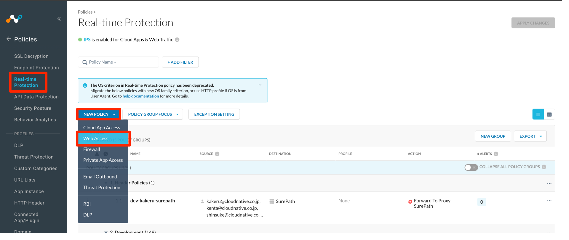 Netskope小ネタ~OSごとにポリシーを変える~ – CloudNative Inc. BLOGs